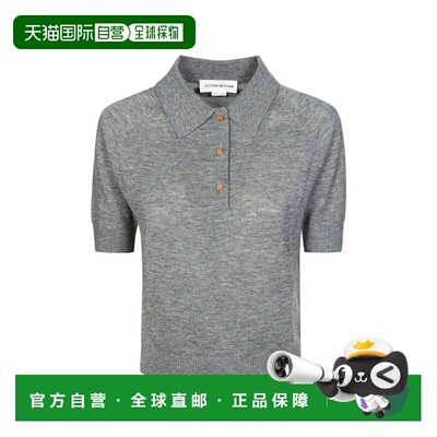 欧洲直邮VICTORIA BECKHAM 女士衬衫 1126KTP0070【付后1h可退】