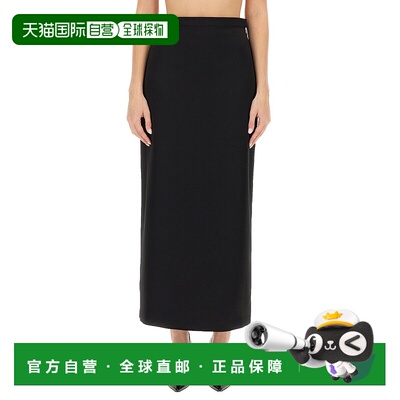 香港直邮Lanvin 朗雯 女士 长款半身裙 RWST00035822H2310包臀裙