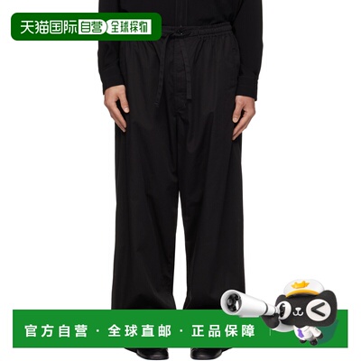 1h可退 香港直邮Lemaire 男士 黑色 Pyjama 长裤 PA1310LF1594BK9