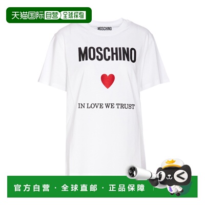 1h可退 香港直邮MOSCHINO 女士T恤 070305412001 SS2024 白色 Cot