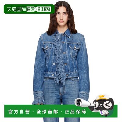 Rabanne 女士 蓝色 Fitted Fringe 牛仔夹克 26ACVE059CO1164P475