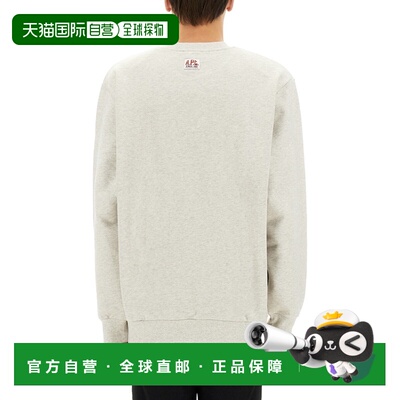 1h可退 香港直邮A.P.C. 男士卫衣 COHCMH27964PAA SS2025 灰色 SW