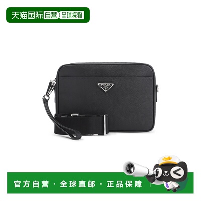 香港直邮Prada 普拉达 女士 BANDOLIERA 黑色肩包 2VH210VOOO9Z2