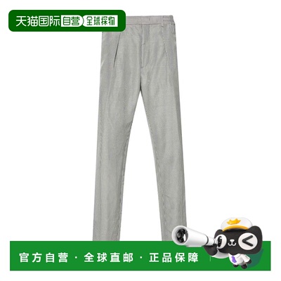 香港直邮FENDI 男士休闲裤 FB0767ARX1F1NIQ AW2024 灰色 羊毛细