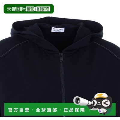 香港直邮BRUNELLO CUCINELLI 女士针织衫 MH827FB【付后1h可退】