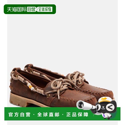 1h可退 香港直邮GOLDEN GOOSE 女士 Cruise 珠饰绒面革船鞋帆船鞋