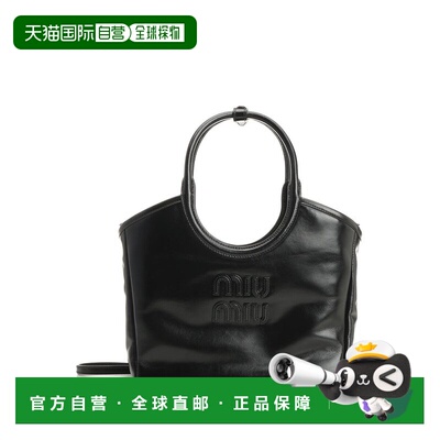 香港直邮Miu Miu 缪缪 女士 Ivy 小号手提包 5BA284VOOI2IEO