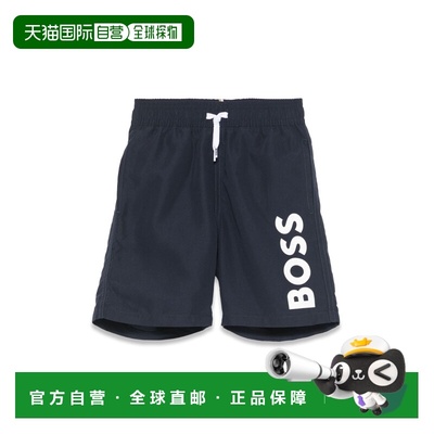 1h可退 香港直邮BOSS 波士 男童 essentiel 1 d2 泳装童装 J51973