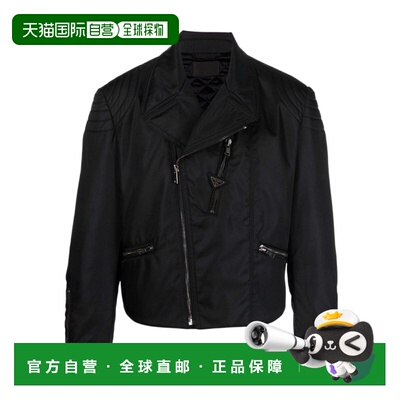 1h可退 香港直邮Prada 徽标休闲夹克 SGC0141WQ8普拉达