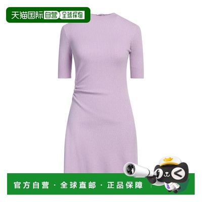 1h可退 香港直邮Maje 女士 短款连衣裙 pink粉色 舒适时尚