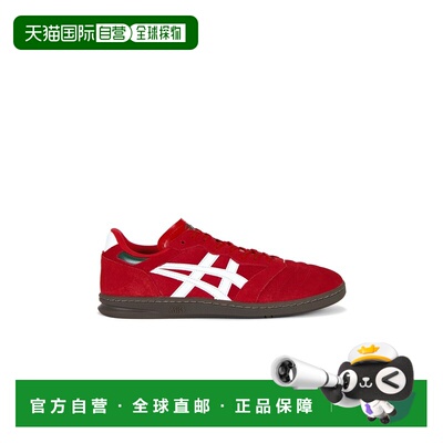 1h可退 美国直邮Asics 亚瑟士 男士 Leggerezza St 运动鞋 1203B1