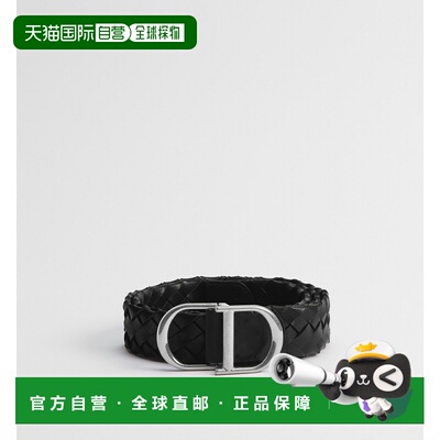 自营1h可退 欧洲直邮Dior迪奥 CD男士黑色编织公牛皮革腰带皮带
