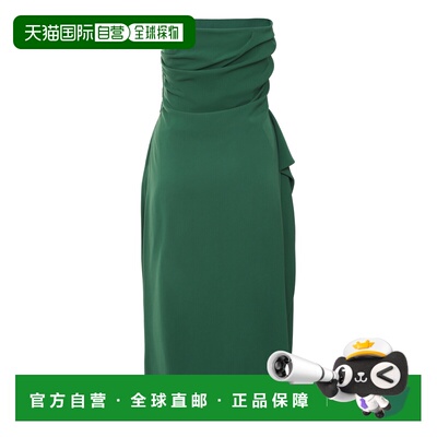 1h可退 欧洲直邮MAX MARA STUDIO 女士连衣裙 ACCESO251622120460