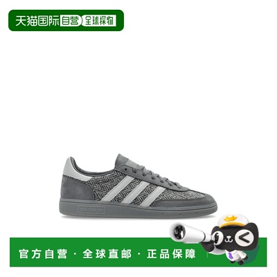 香港直邮ADIDAS ORIGINALS 男士运动鞋 KJ1247MSUPCOLGRETWOGREFI