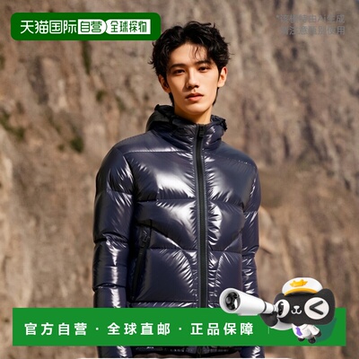 1h可退 香港直邮Herno 男士 徽标羽绒服 PI001133U12220Z 高端流