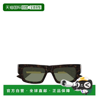 欧洲直邮BOTTEGA VENETA 男士眼镜 BV1452S002 SS【付后1h可退】
