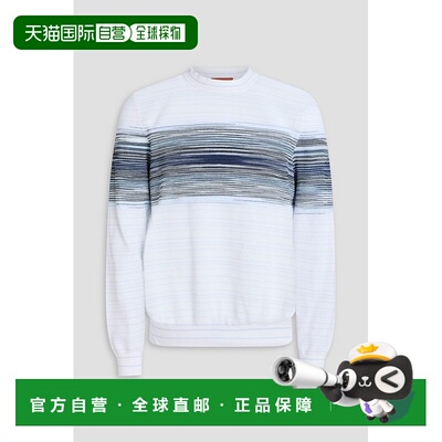 香港直邮MISSONI 米索尼 男士 间隔染色纱棉质毛衣 US25SN08BK044