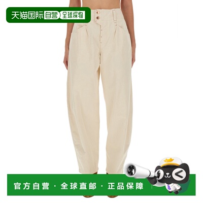 香港直邮ISABEL MARANT 女士休闲裤 PA0574FAC3G0【付后1h可退】