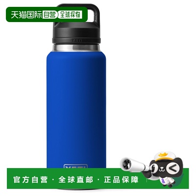 欧洲直邮YETI 户外水瓶/水袋/水杯 5332088ROYALBLUE CO 蓝色