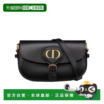 香港直邮Dior Dior Bobby 迷你单肩包斜挎包 S5713UMOL迪奥