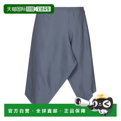 香港直邮LEMAIRE 女士短裤 SK1064LF1611BL737 CO 蓝色 褶皱不对