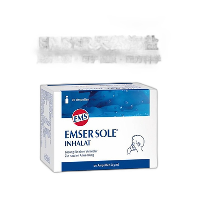 欧洲直邮Emser天然海盐雾化液雾化机20包缓解慢性鼻窦炎鼻腔黏膜