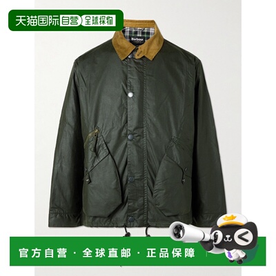 1h可退 香港直邮barbour 巴伯尔 男士 Modified Endurance 灯芯绒