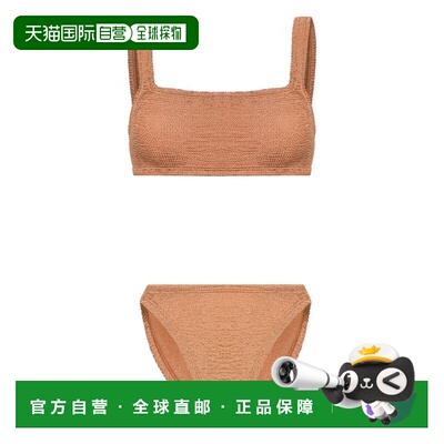 香港直邮HUNZAG/COSTUME XANDRA女士比基尼 支付后1h可退性感