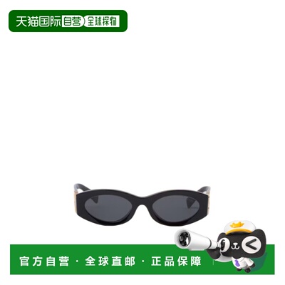 1h可退 香港直邮MIU MIU 女士太阳镜 MU11WS1AB5S0 SS2025 黑色
