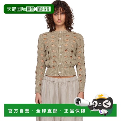 香港直邮comme des garcons 川久保玲 女士 驼色开衫 GQN00505
