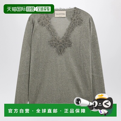 欧洲直邮VALENTINO 女士针织衫 9B3KC75CADG3UM A【付后1h可退】