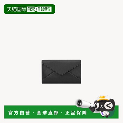 自营欧洲直邮YSL圣罗兰 LETTER系列女士黑色羔羊皮按扣闭合钱包