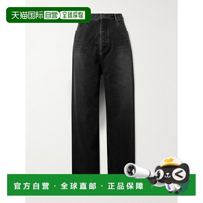 香港直邮Balenciaga 巴黎世家 男士 阔腿牛仔裤 773763TBP47