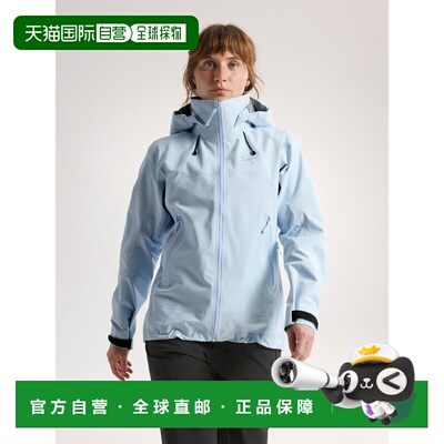 欧洲直邮Arc'teryx 始祖鸟 BETA AR JACKET 夹克 女装