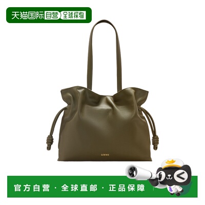 香港直邮Loewe Flamenco大号手提包 A411FL1X18