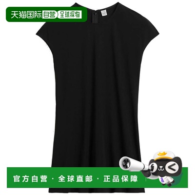 香港直邮TOTEME 女士背心吊带 263WRT0865FB0162001 AW2026