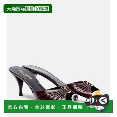 1h可退 香港直邮Saint Laurent 圣罗兰 女士 Babylone Cassandre