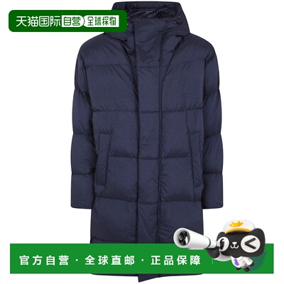 香港直邮Herno/Piumino Uomo Giacca男士羽绒服外 【付后1h可退】
