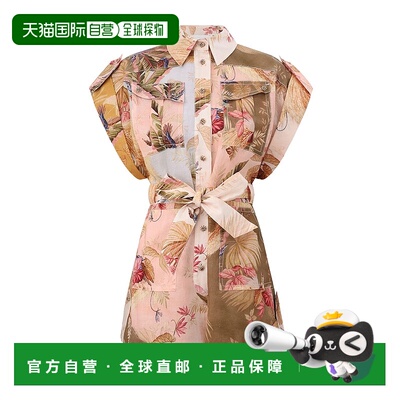 香港直邮Zimmermann Ascension 卷边连身裤连体裤 4235YSS253