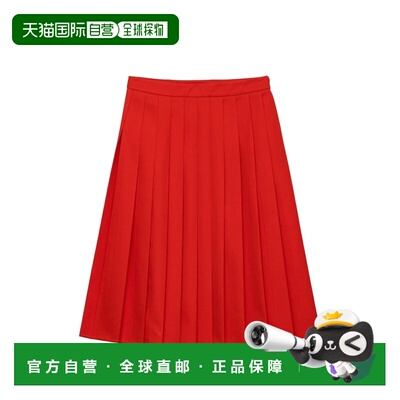 1h可退 香港直邮PRADA 女士半身裙 P119ISOOO184AF0011 SS2026 红