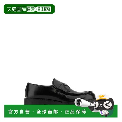 香港直邮PRADA 男士商务休闲鞋 2DE127FG000055F0002 CO 黑色 Pra