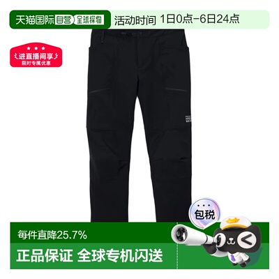 香港直邮Mountain hardwear山浩Chockstone Alpine女子户外软壳裤