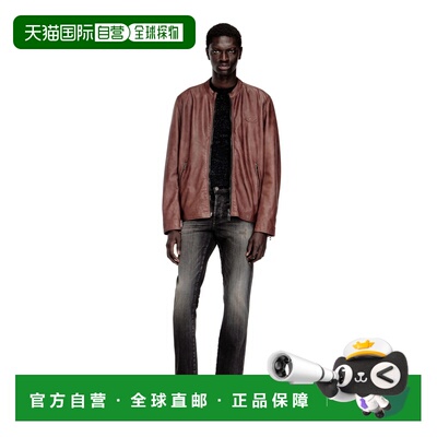 自营欧洲直邮Diesel迪赛 1993 D-Vyl男士黑色修身中腰牛仔裤