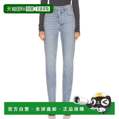 1h可退 香港直邮AGOLDE 女士 Freya 高腰修身裤 A9074B1456牛仔裤