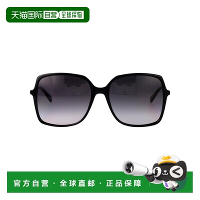 香港直邮GUCCI 女士眼镜 GG0544S007 SS2026 黑色【付后1h可退】