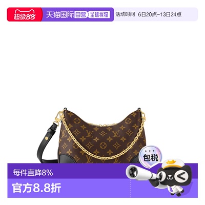欧洲LouisVuitton布洛涅包
