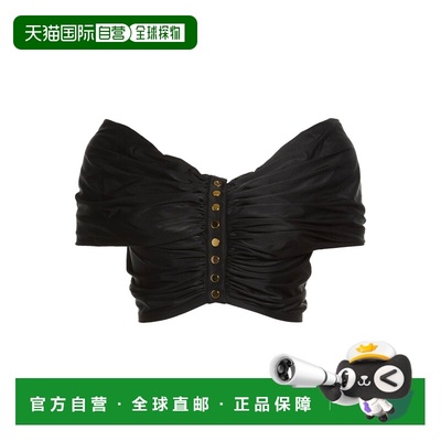 1h可退 香港直邮Rabanne 女士 上衣