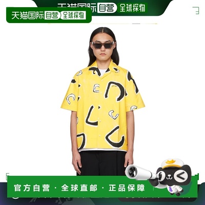 1h可退 香港直邮Jacquemus 男士 黄色 Les Sculptures 系列 La ch