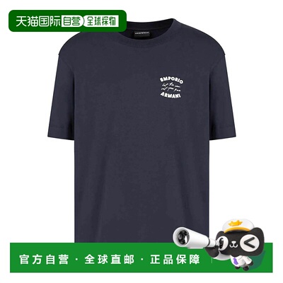 香港直邮Emporio Armani 短袖T恤 EM000827AF12926阿玛尼