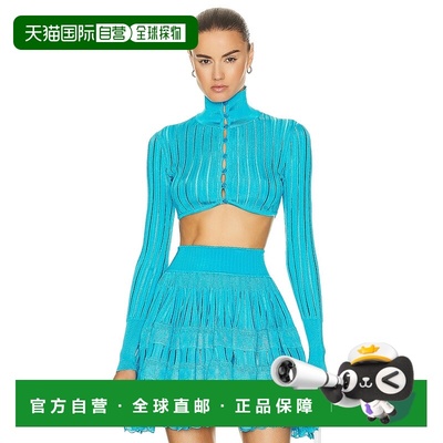 1h可退 香港直邮Alaia 女士 Crinoline 开襟羊毛上衣 AA9S02234M7